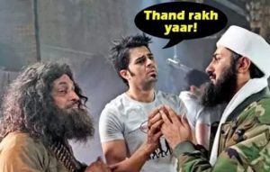 Most Popular and Funny Punjabi Words - Entertainment Bracket